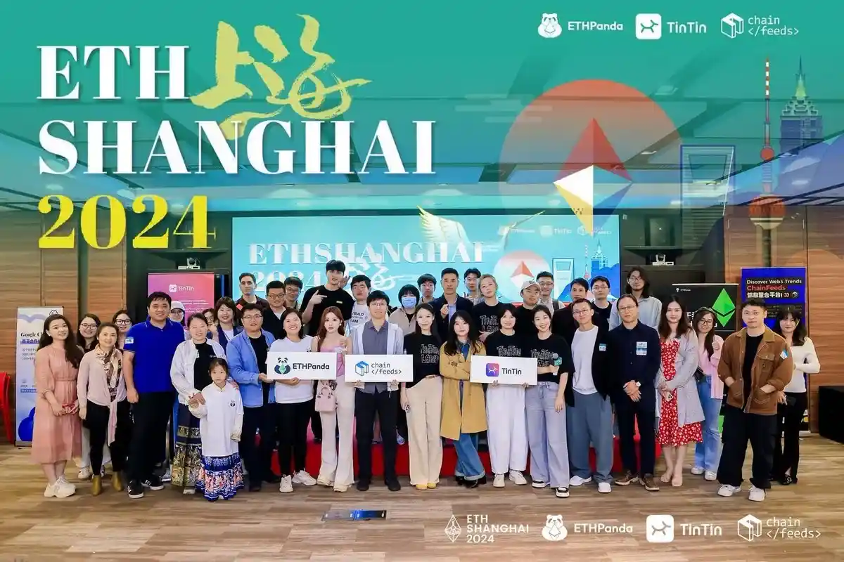 ETHShanghai